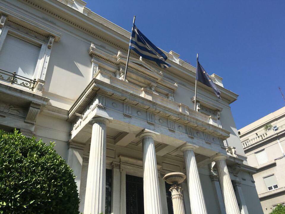 Peter Katsogiannos Museum visit & concert | Heritage Greece 2016