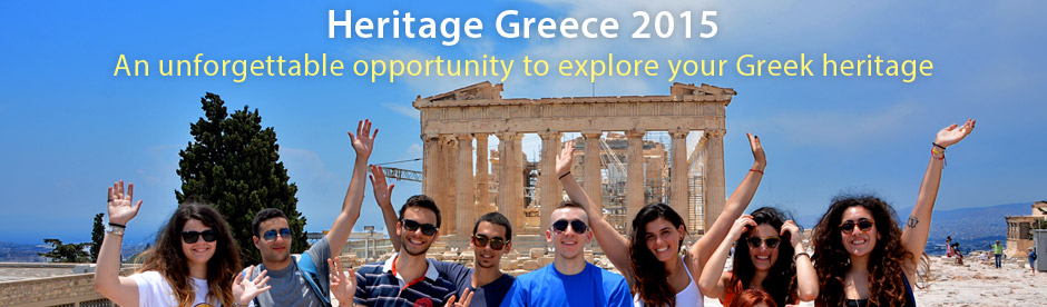ACG Hosts Heritage Greece Students | Touchbase Issue 28