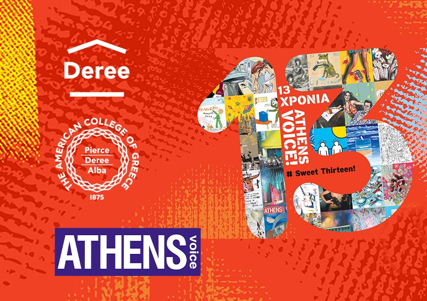 A Special Athens Voice Issue, Powered by Deree Students!