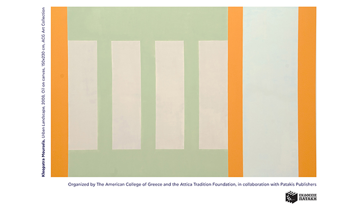 Pulitzer Prize Winner Richard Ford at the 22nd Kimon Friar Lecture